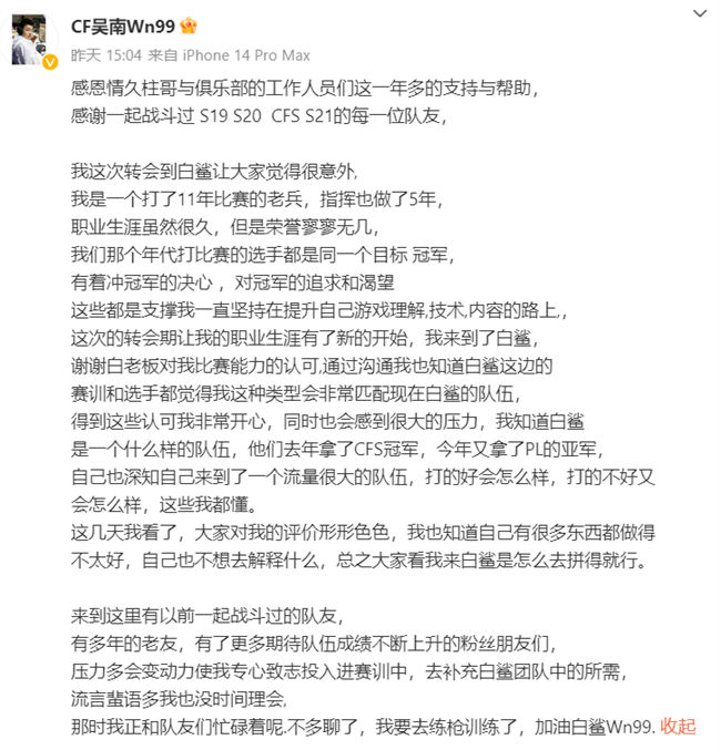 攻略中心-穿越火线官方网站-腾讯游戏