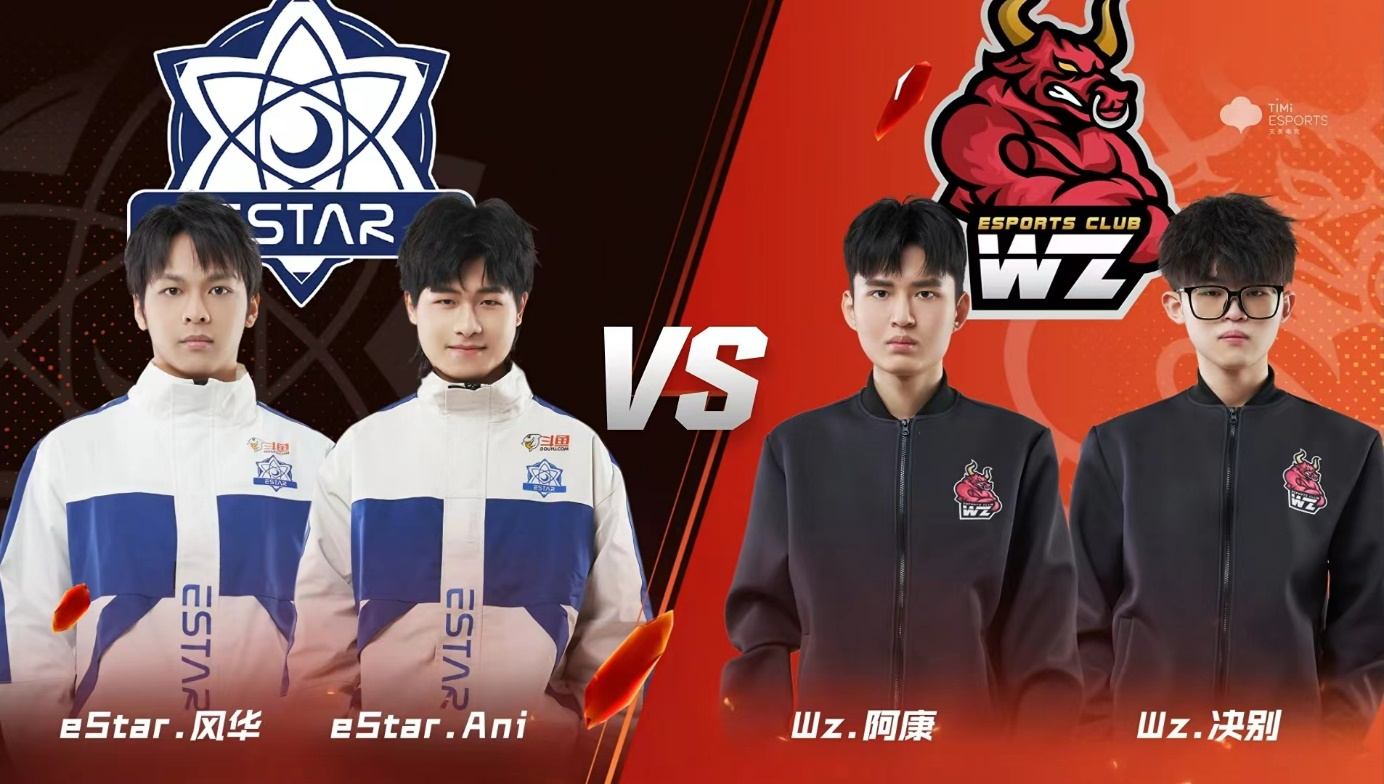赛事中心 -【常规赛快讯】eStar 2:0战胜Wz 星辰闪耀锁定A阶- QQ飞车手游 - 腾讯游戏