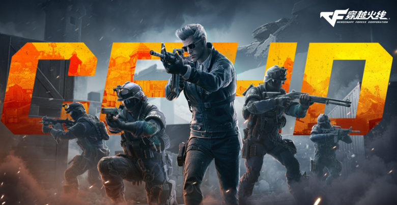 穿越火线高清竞技大区-CFHD-官方网站-腾讯游戏