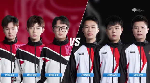 赛事中心 -【常规赛快讯】JCR2:1战胜RDG JCR.千寻不负众望拿下比赛- QQ飞车手游 - 腾讯游戏