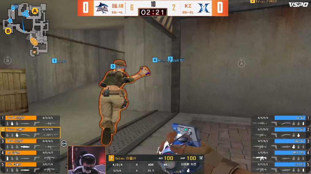 火线报道：BS火力全开胜KZ，AG碾压战胜XROCK --穿越火线官方网站-腾讯游戏