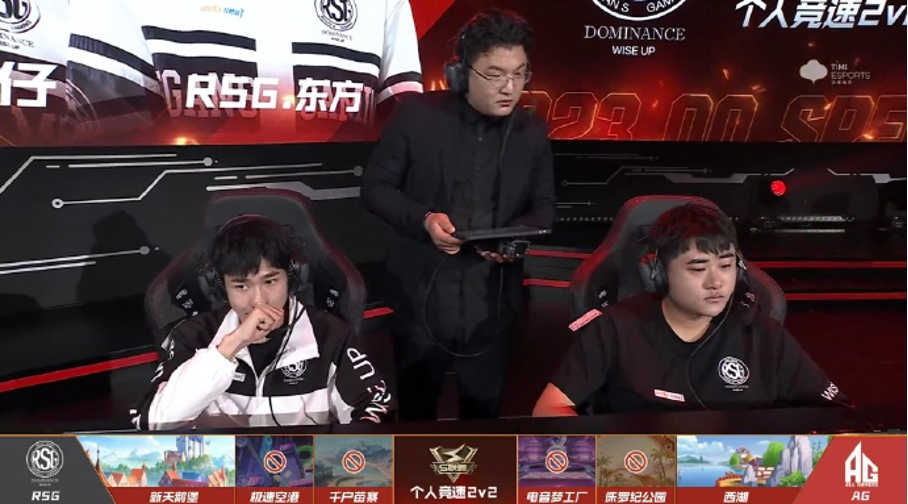 赛事中心 -【常规赛快讯】RSG2:0战胜AG RSG道具零封对手- QQ飞车手游 - 腾讯游戏