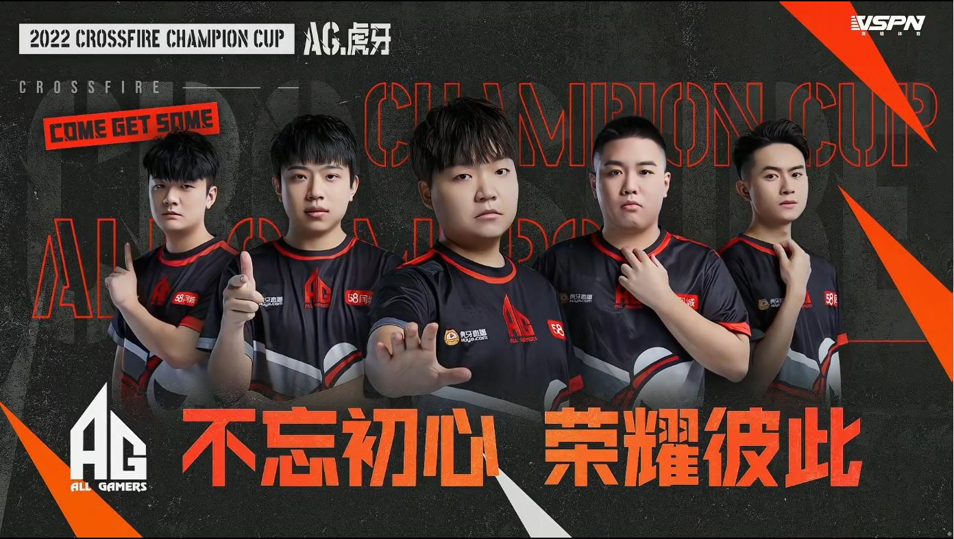 攻略中心-穿越火线官方网站-腾讯游戏