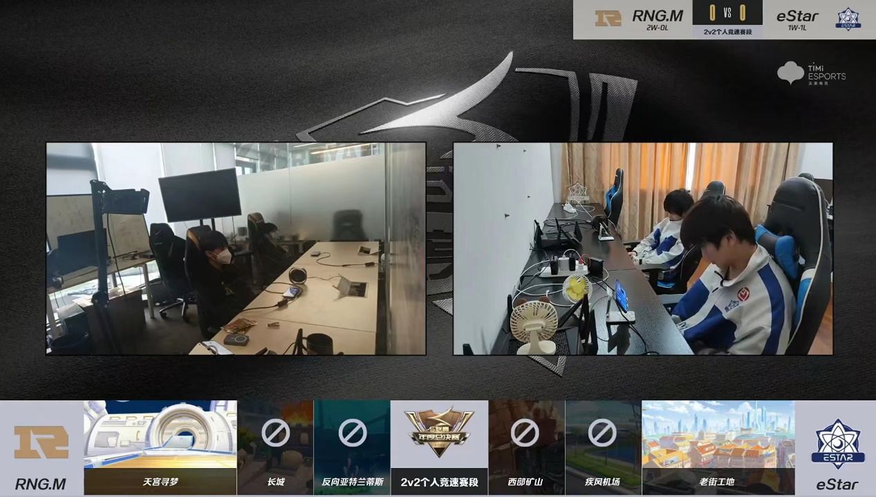 赛事中心 -【总决赛快讯】eStar 138:125战胜RNG.M eStar.小鸽火力全开- QQ飞车手游 - 腾讯游戏