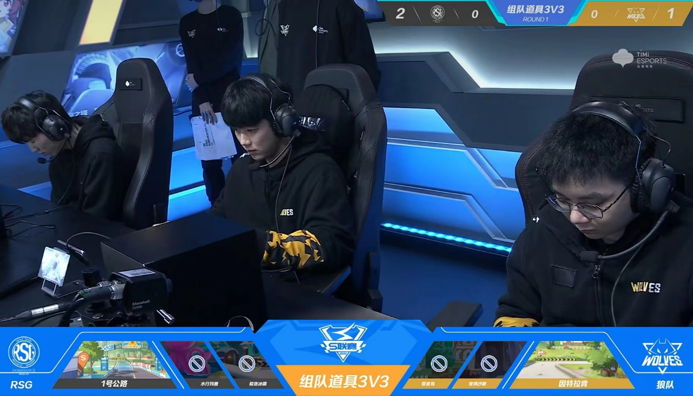赛事中心 -【总决赛快讯】狼队5:3战胜RSG 狼队拿下第四轮道具赛- QQ飞车手游 - 腾讯游戏