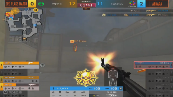 攻略中心-穿越火线官方网站-腾讯游戏