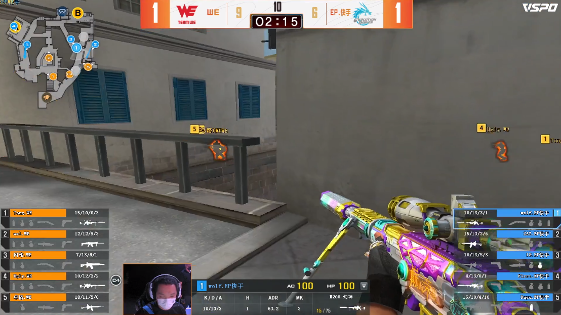 火线报道：EDG爆冷2比0战胜Q9，WE单狙战胜EP双狙 -穿越火线-CF-官方网站-腾讯游戏-三亿鼠标的枪战梦想