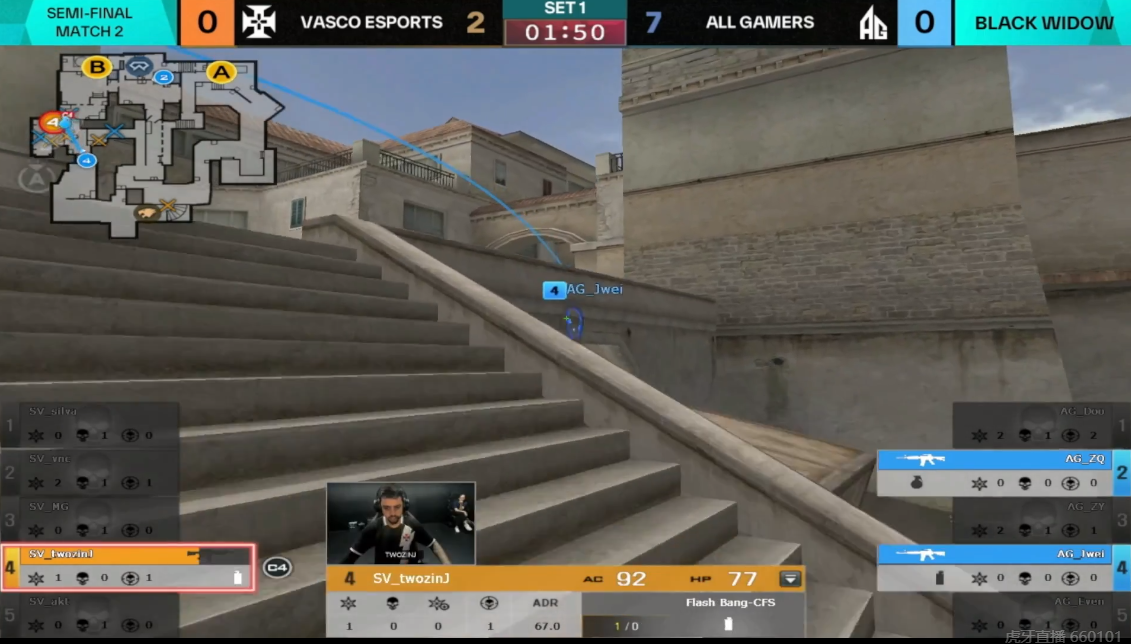 火线报道：白鲨与成都AG会师胜者组决赛，IMP与SV遭遇失利 -穿越火线-CF-官方网站-腾讯游戏-三亿鼠标的枪战梦想