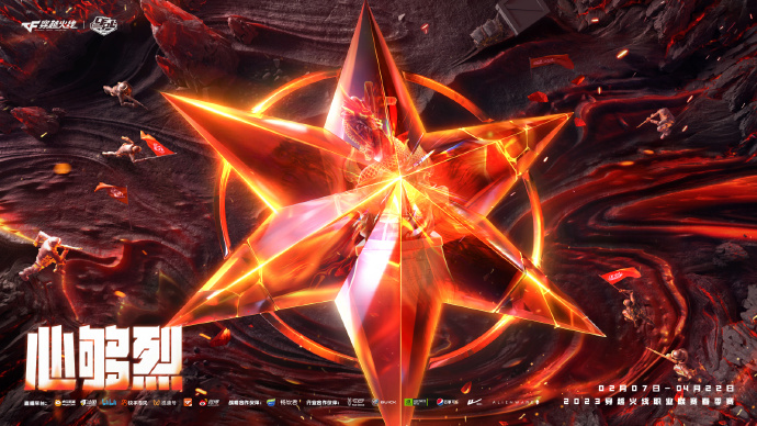 攻略中心-穿越火线官方网站-腾讯游戏