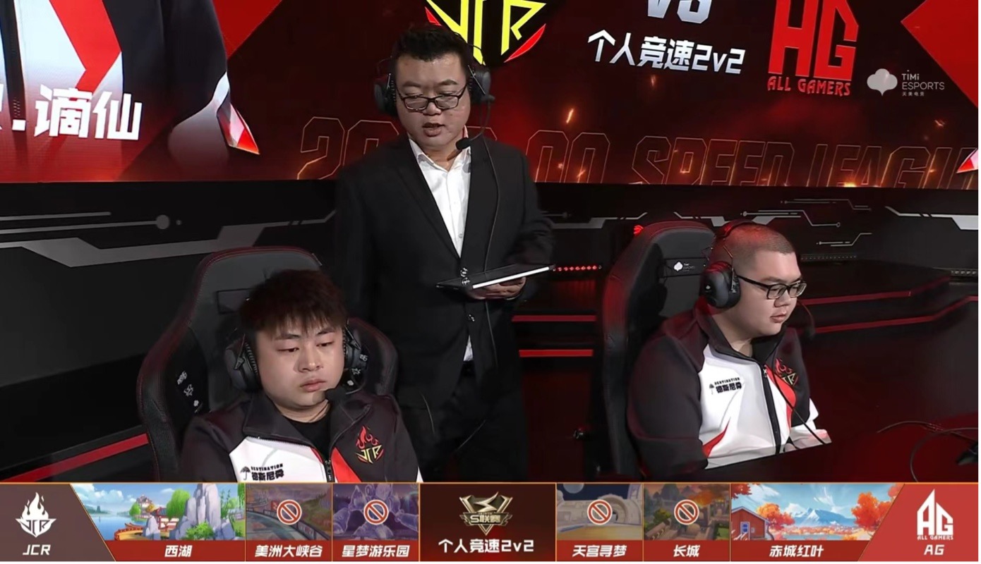 赛事中心 -【常规赛快讯】JCR2:0战胜AG 燎原之威势不可挡- QQ飞车手游 - 腾讯游戏