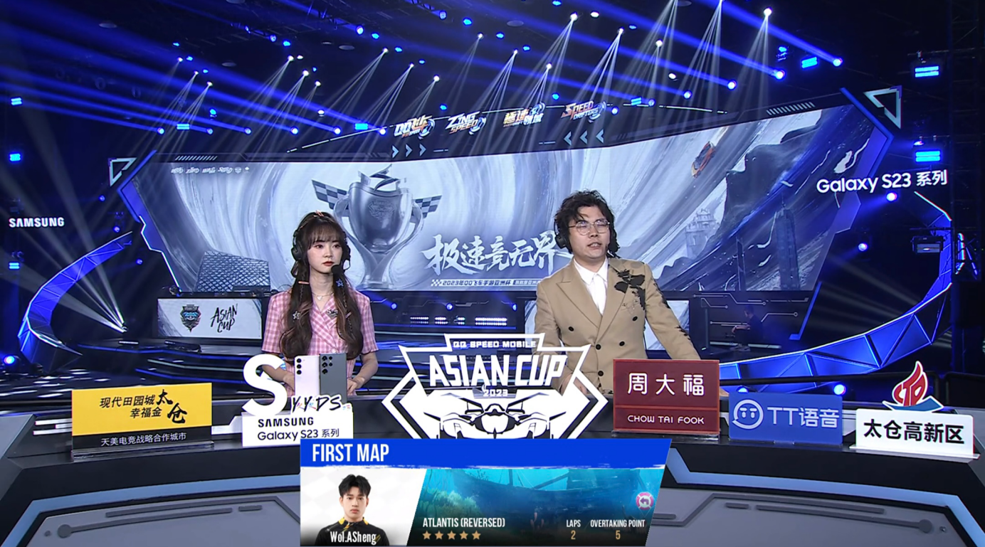 赛事中心 -【亚洲杯快讯】Wol.ASheng 2:0战胜KZ.ANuo 一往无前晋级正赛- QQ飞车手游 - 腾讯游戏