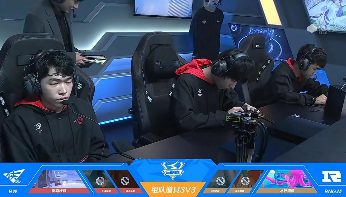 赛事中心 -【季后赛快讯】RW 3:0战胜RNG.M RW晋级败者组决赛- QQ飞车手游 - 腾讯游戏