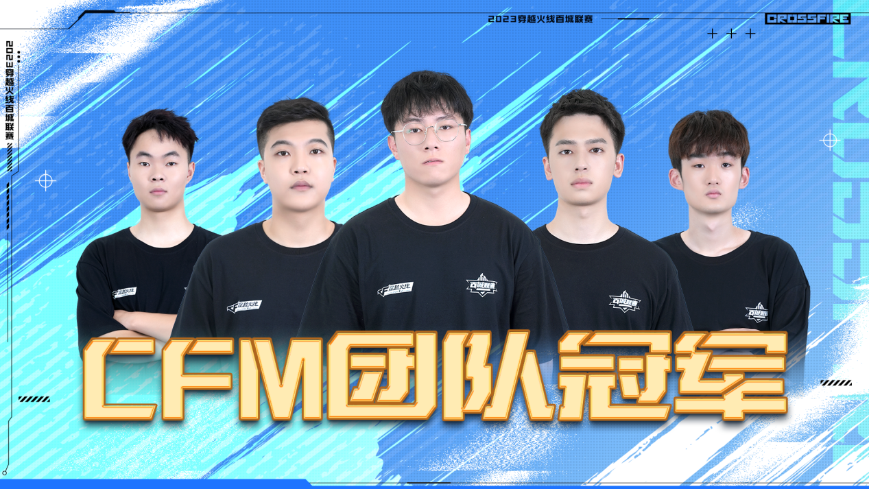 攻略中心-穿越火线官方网站-腾讯游戏