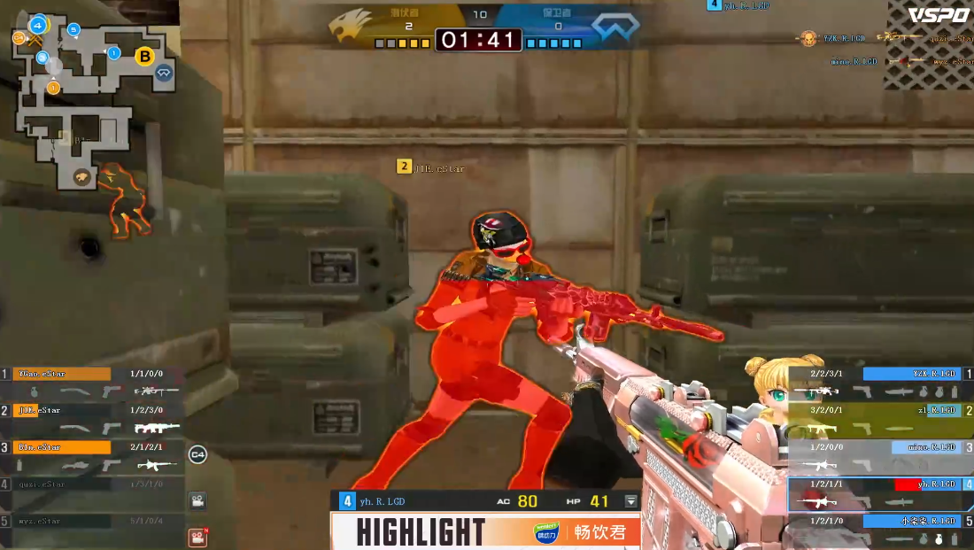 火线报道：AG轻松拿捏XROCK，REC.LGD顺利2比0带走eStar --穿越火线官方网站-腾讯游戏