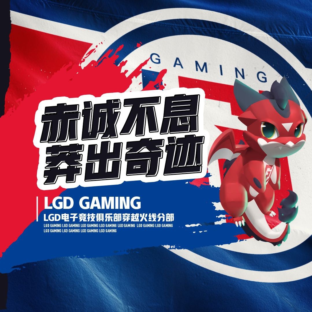 攻略中心-穿越火线官方网站-腾讯游戏