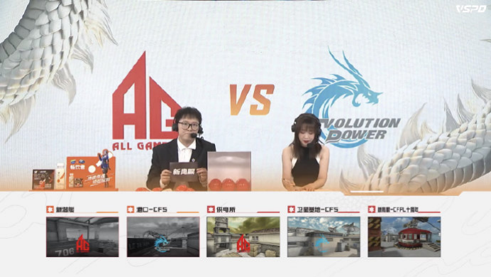 攻略中心-穿越火线官方网站-腾讯游戏