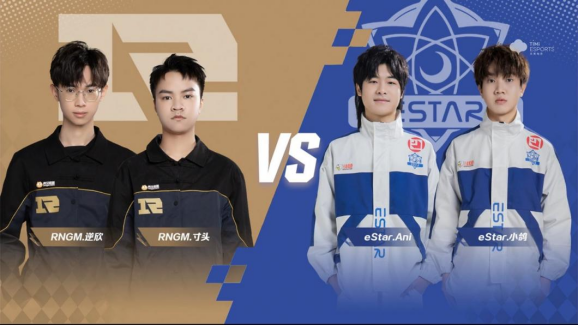 赛事中心 -【常规赛快讯】RNG.M2:1险胜eStar 三场对战悬念迭出- QQ飞车手游 - 腾讯游戏