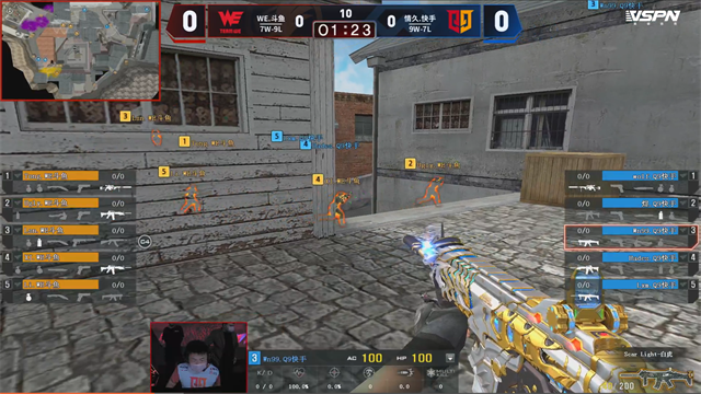 [穿越火线] 情久俱乐部——零封WE，哈迪斯收获本赛季首个MVP--玩加电竞WanPlus - 玩加电竞