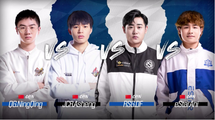 赛事中心 -【亚洲杯快讯】QG.NingQing获得小组第一 稳定与极限并存！- QQ飞车手游 - 腾讯游戏