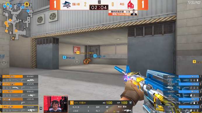 火线报道：鏖战五局，AG力压强敌豪取第十座CFPL冠军 --穿越火线官方网站-腾讯游戏