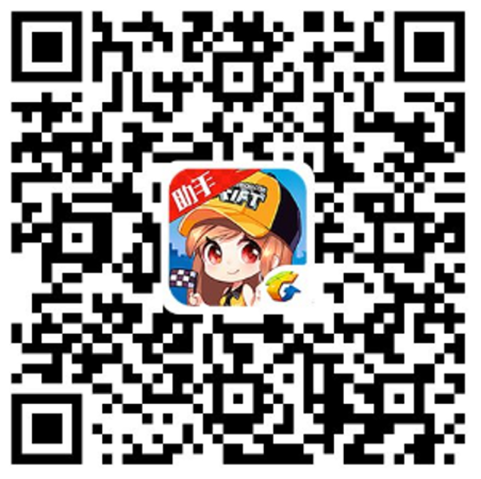 赛事中心 -【季后赛快讯】eStar3:2战胜KZ eStar突破队史杀入四强！- QQ飞车手游 - 腾讯游戏