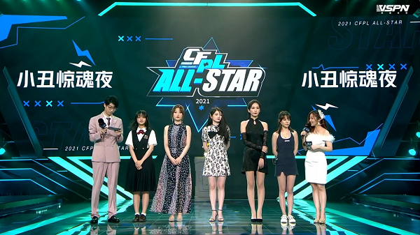 [CFPL]AG战胜东珈精鹰夺冠，N9、46分获MVP新人王-其他-玩加电竞WanPlus - 玩加电竞