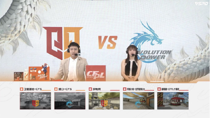 火线报道：【快讯】Koi当选MVP，Q9 2:0战胜EP --穿越火线官方网站-腾讯游戏