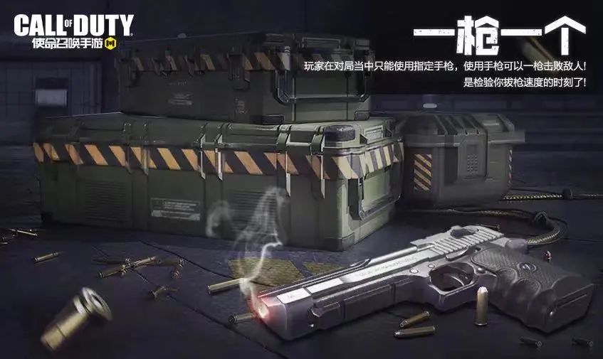 福利合集 | 特殊使命卡片免费领，排位不掉分上线，猫狗应援萌动来袭！- 新闻详情-《使命召唤》手游官方网站-腾讯游戏