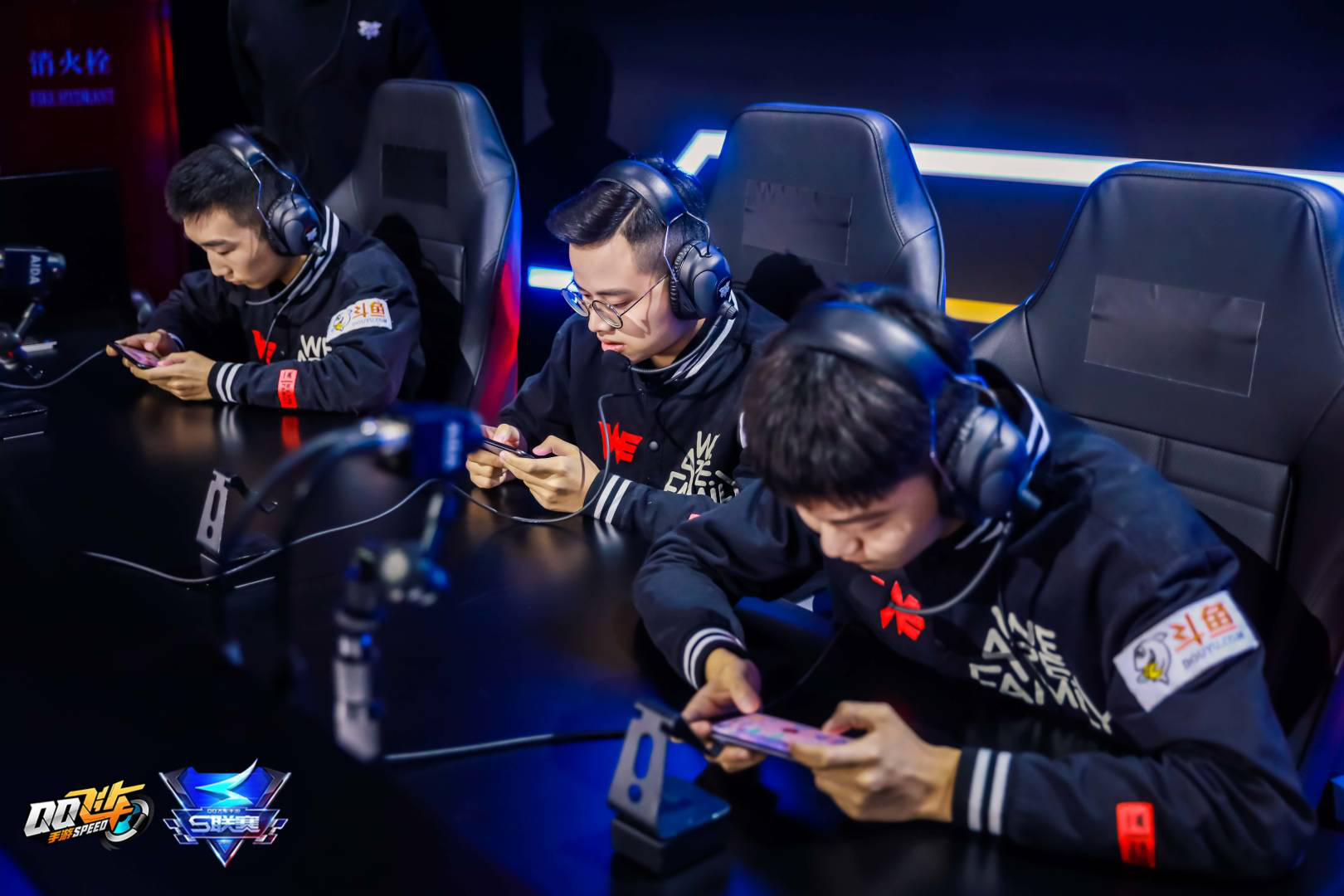 赛事中心 -【常规赛快讯】KING2:1战胜WE 展现强劲实力- QQ飞车手游 - 腾讯游戏