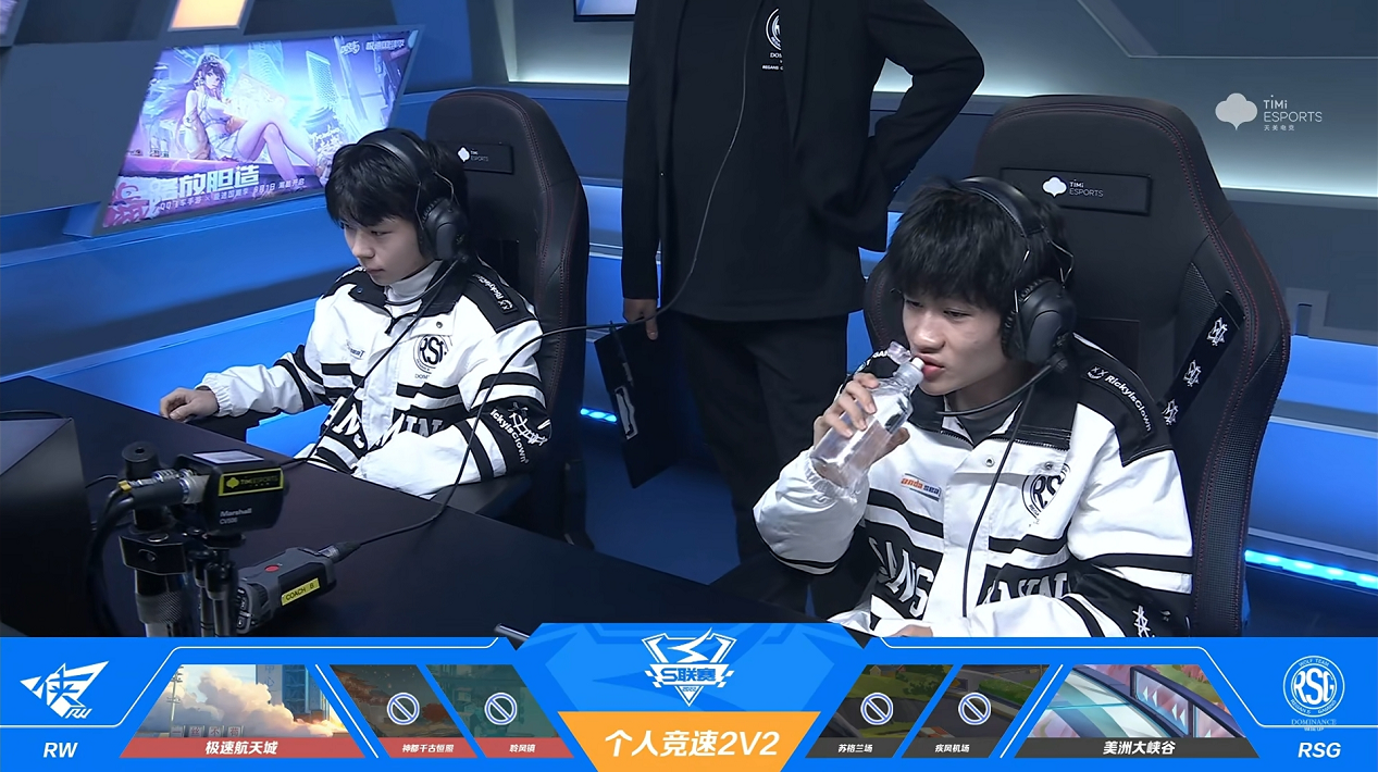 赛事中心 -【常规赛快讯】RSG2:0战胜RW 手感火热终结连胜- QQ飞车手游 - 腾讯游戏