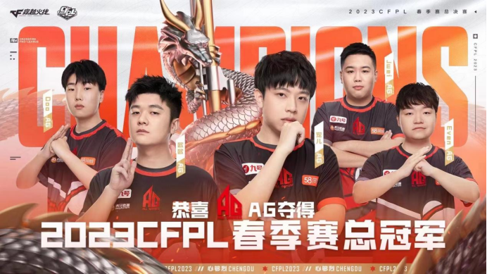 攻略中心-穿越火线官方网站-腾讯游戏