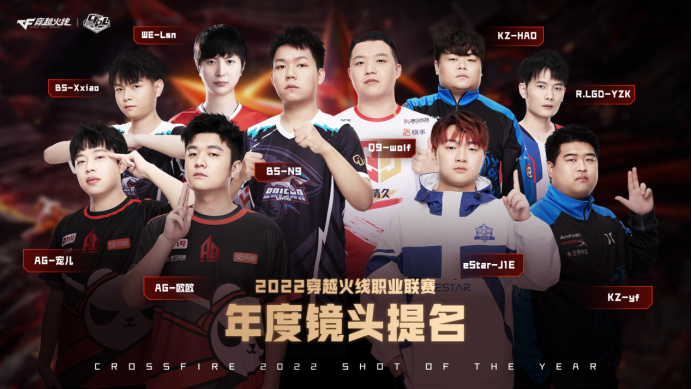 攻略中心-穿越火线官方网站-腾讯游戏