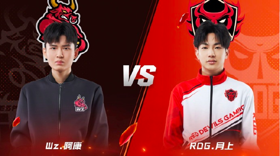 赛事中心 -【常规赛快讯】Wz拿下S联赛首场比赛胜利，2:1战胜RDG- QQ飞车手游 - 腾讯游戏