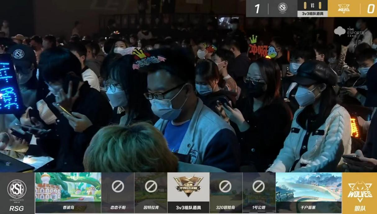 赛事中心 -【冠亚军决赛快讯】RSG 5:2战胜狼队 RSG豪取两个大分- QQ飞车手游 - 腾讯游戏