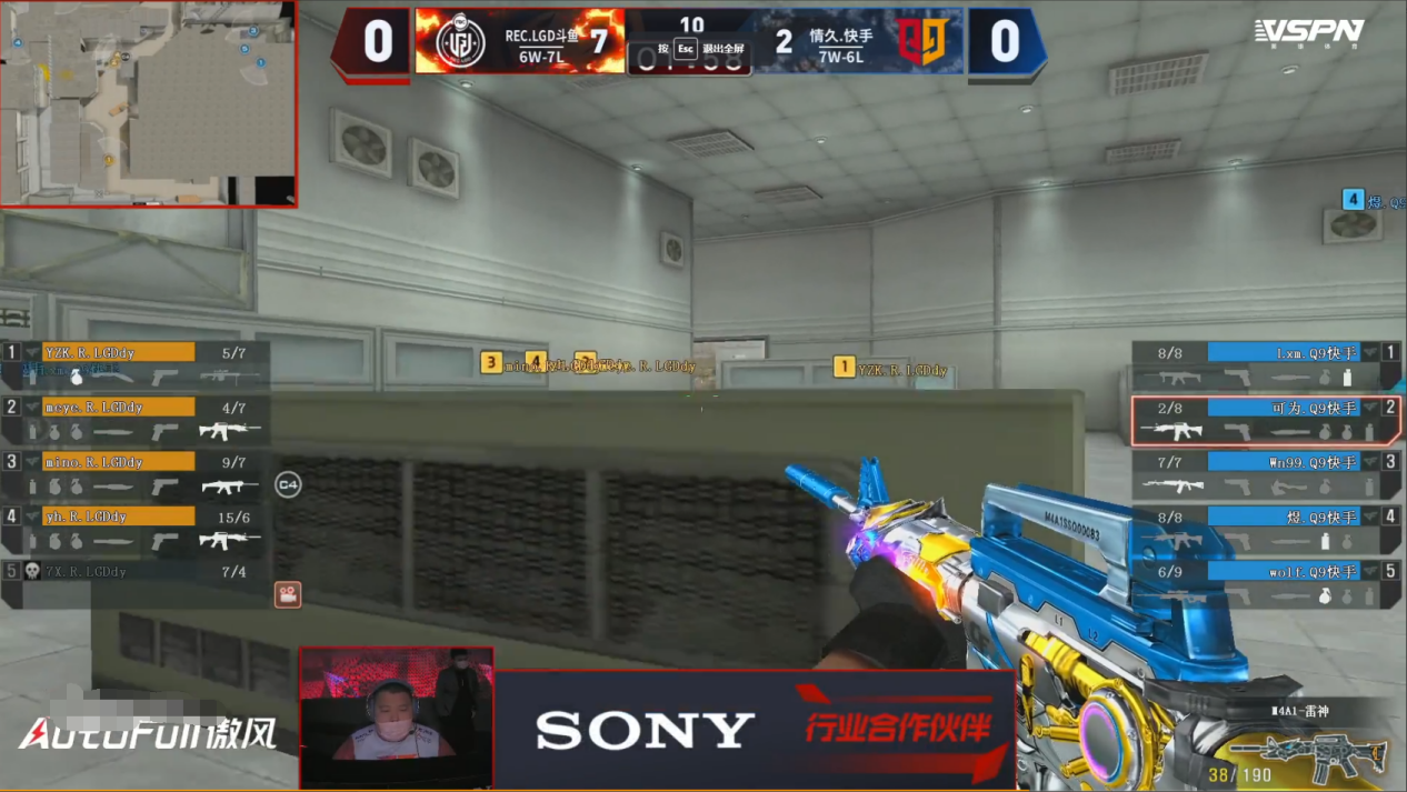 [穿越火线] 情久俱乐部|CF：情久败于LGD，整体进攻战术仍需调整--玩加电竞WanPlus - 玩加电竞