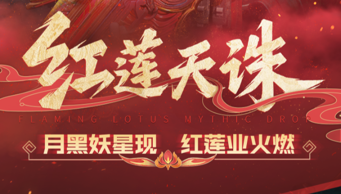 《使命召唤手游》新版本 暗影归来”问题修复公告 新闻详情 《使命召唤》手游官方网站 腾讯游戏