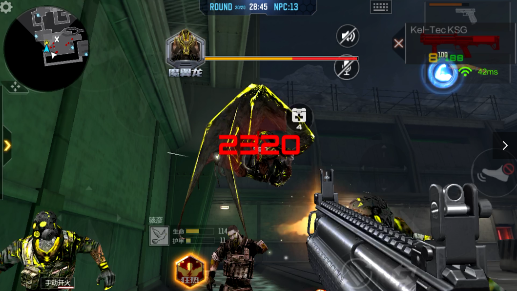 穿越火线枪战王者-CF正版官方手游-官方网站-腾讯游戏