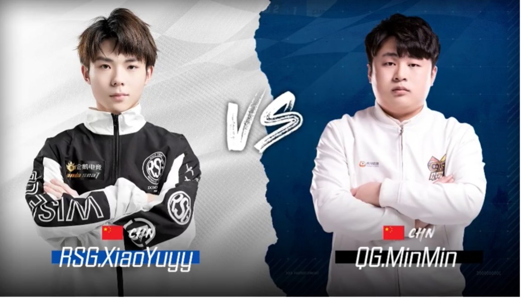 赛事中心 -【亚洲杯快讯】QG.MinMin2:0战胜RSG.XiaoYuyy 顺利晋级- QQ飞车手游 - 腾讯游戏