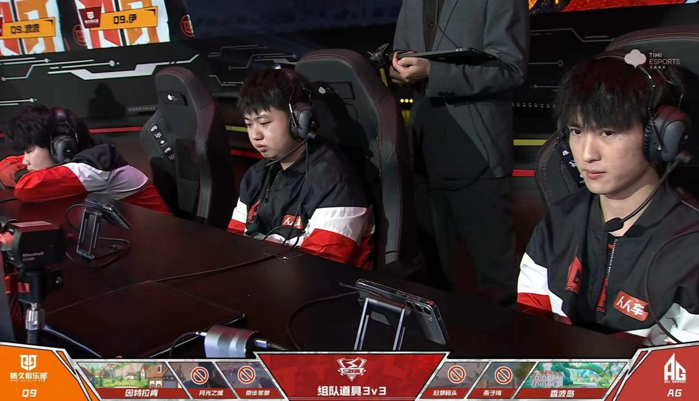 赛事中心 -【常规赛快讯】Q92:1力克AG Q9.Zhong零封对手夺赛季首胜- QQ飞车手游 - 腾讯游戏