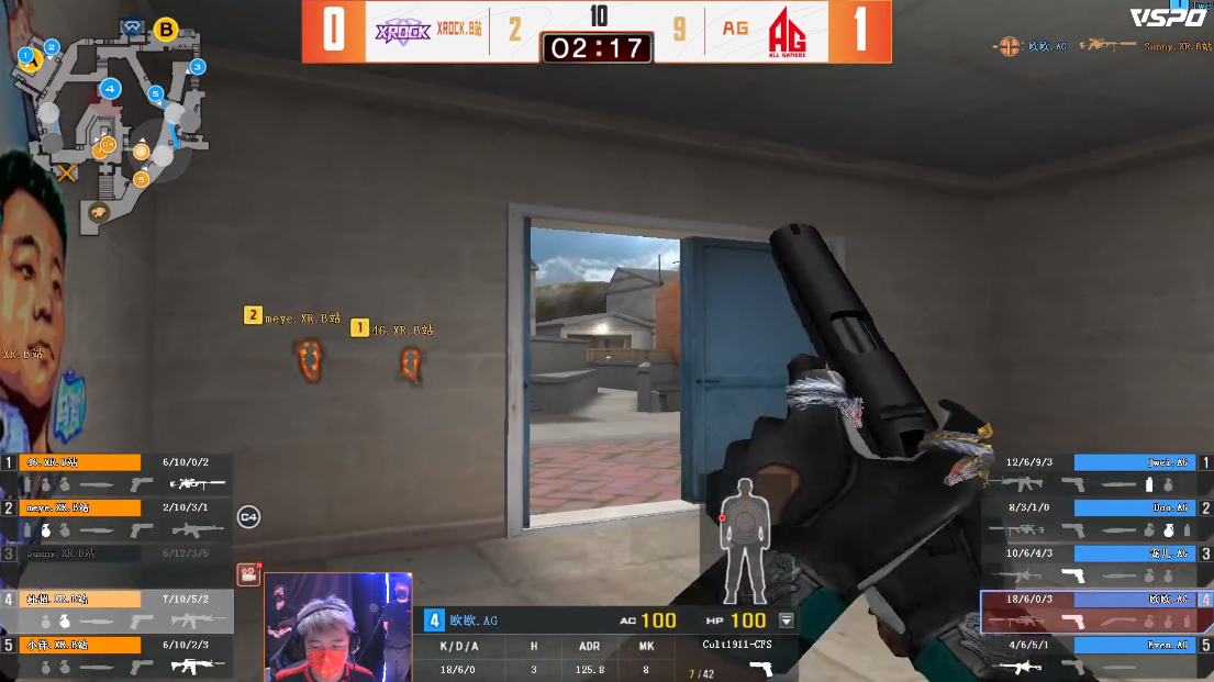 火线报道：AG轻松拿捏XROCK，REC.LGD顺利2比0带走eStar --穿越火线官方网站-腾讯游戏