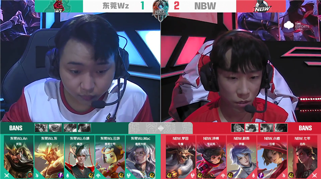K甲快讯：NBW战胜东莞Wz，七年招牌关羽扭转乾坤-王者荣耀官方网站-腾讯游戏