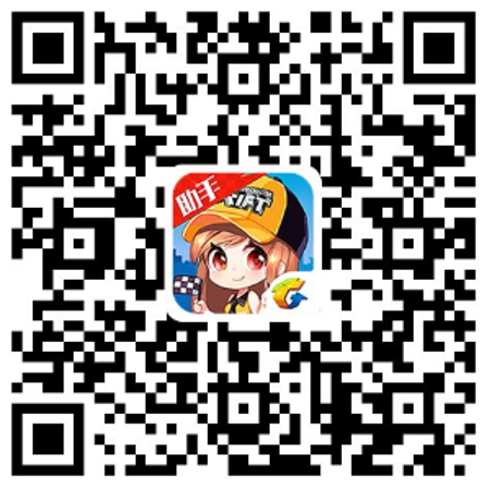 赛事中心 -【常规赛快讯】ED.GK2:1战胜WLG.EDGM ED.GK斩获赛季首胜- QQ飞车手游 - 腾讯游戏