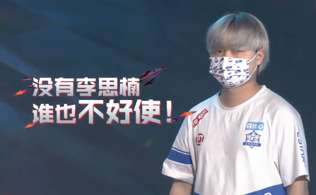 火线报道：【解说锐评】J1E与Lsn正面交锋，70KG、宇航锐评比赛胜负关键！ --穿越火线官方网站-腾讯游戏