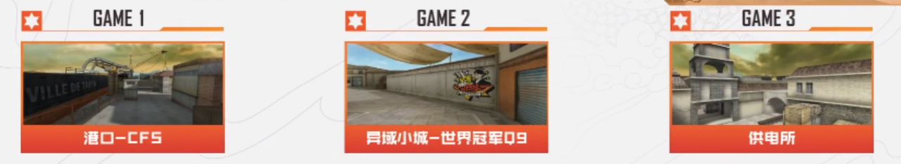 火线报道：AG险胜Q9斩获常规赛冠军，KZ换3新人战胜EP --穿越火线官方网站-腾讯游戏