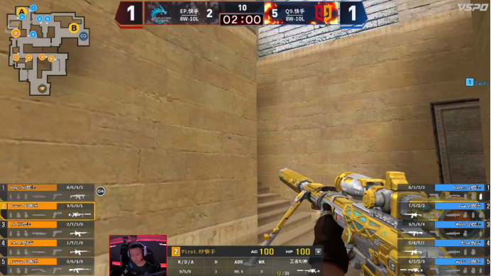 火线报道：Q9 3:1战胜EP赢得队伍自CFPL S16赛季起季后赛首胜！ --穿越火线官方网站-腾讯游戏