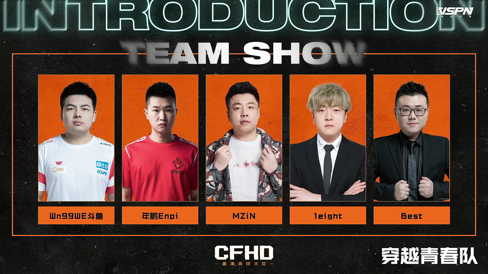 穿越火线高清竞技大区-CFHD-官方网站-腾讯游戏