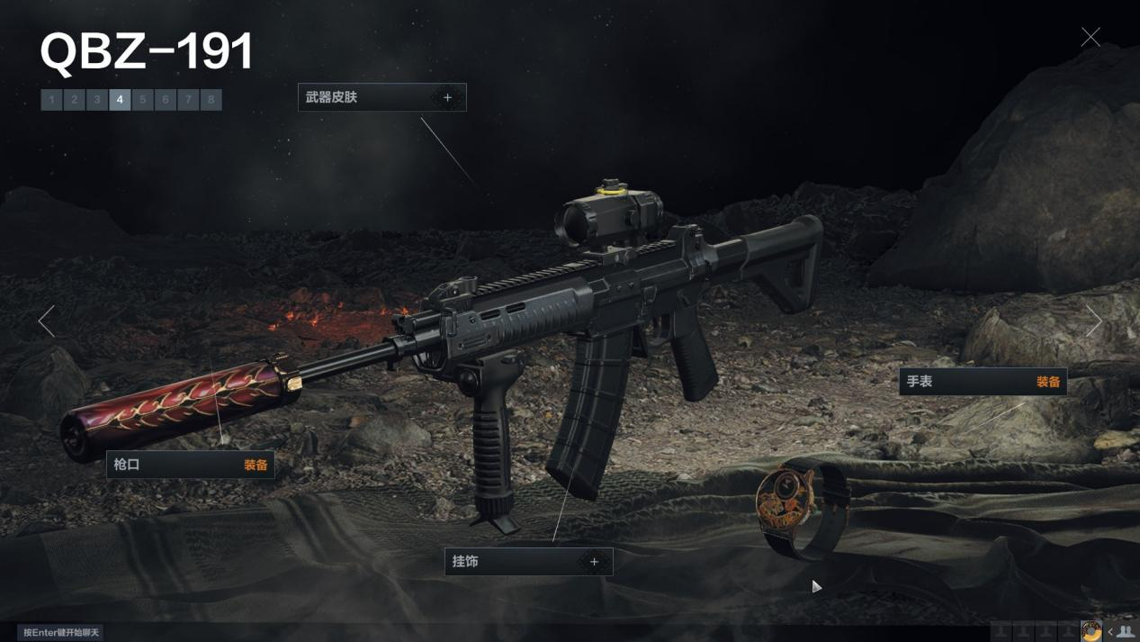 穿越火线高清竞技大区-CFHD-官方网站-腾讯游戏