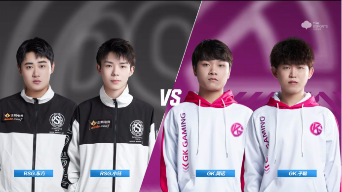 赛事中心 -【常规赛快讯】RSG2:0战胜GK 无惧鏖战力克强敌- QQ飞车手游 - 腾讯游戏