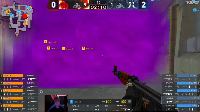 火线报道：Doo当选MVP率队让二追三！Weii落泪KZ憾负AG --穿越火线官方网站-腾讯游戏