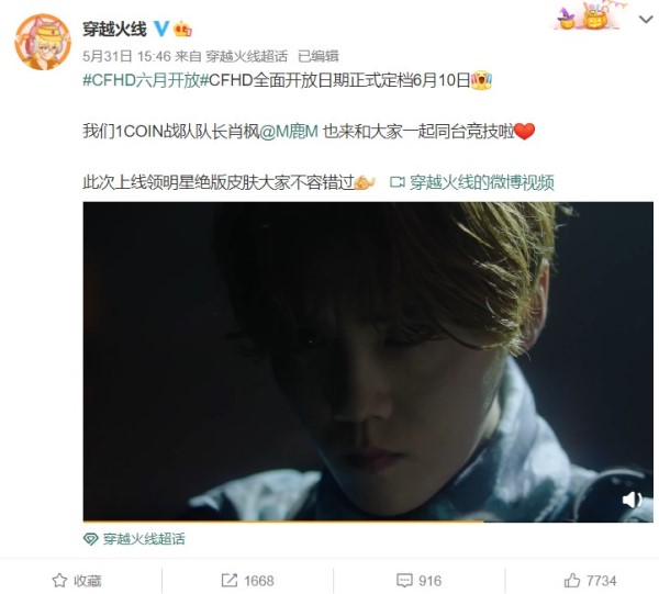 穿越火线高清竞技大区-CFHD-官方网站-腾讯游戏